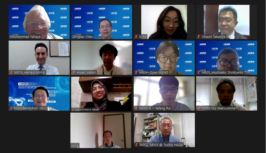 8th AMMM 2026: Advances in Materials, Mechanical and Manufacturing